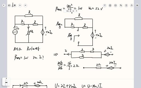 Notein使用初体验与享做笔记，云记，flexible纵向对比 - 知乎