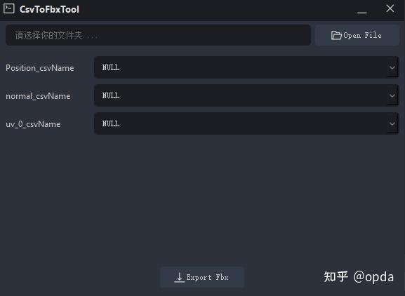 Csv To Fbx工具开发笔记 - 知乎