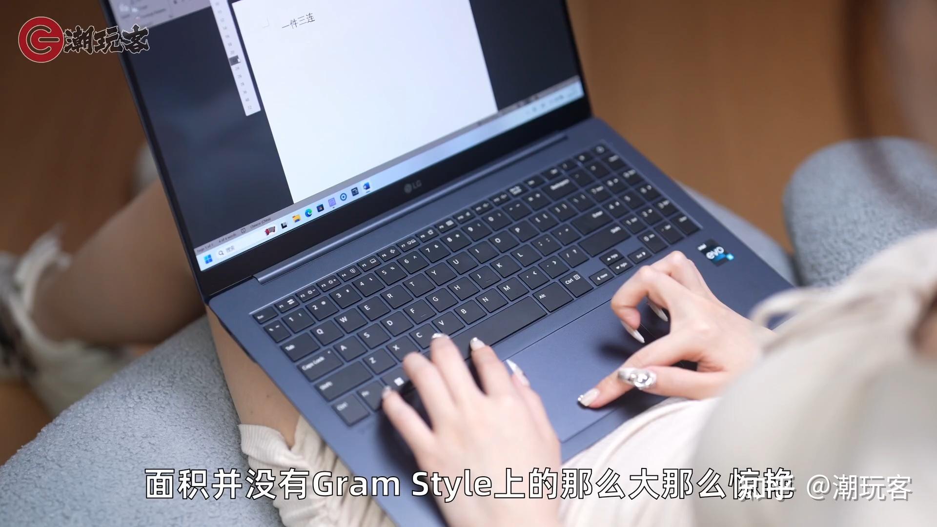 15.6寸仅重990g!LG gram SuperSlim笔记本评测 - 知乎