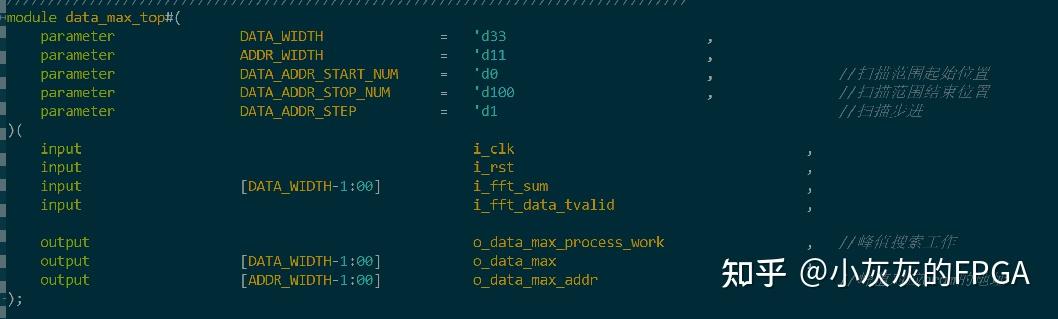 FPGA和Matlab的FFT功能验证 - 知乎