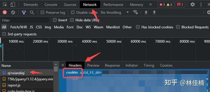 逃离CSDN，一键打包CSDN博客 - 知乎