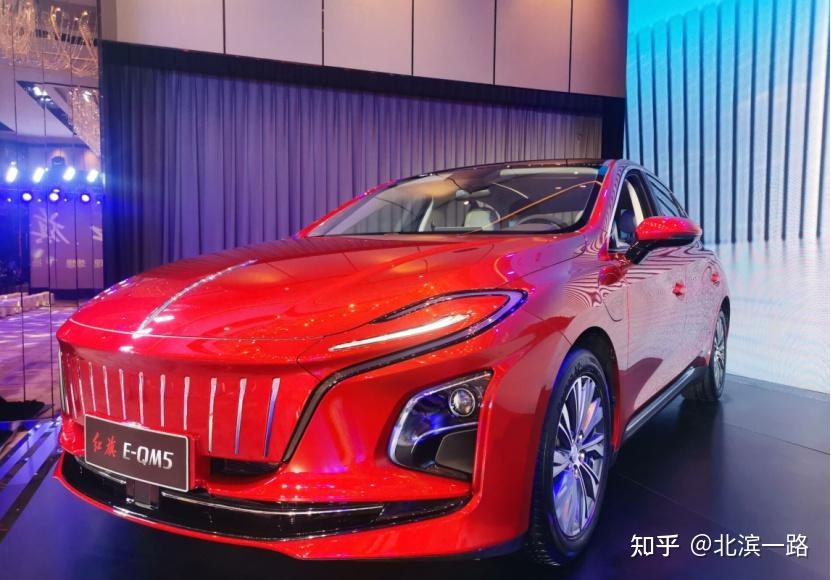 超低能耗的红旗E-QM5上市 最低售价12.28万 - 知乎