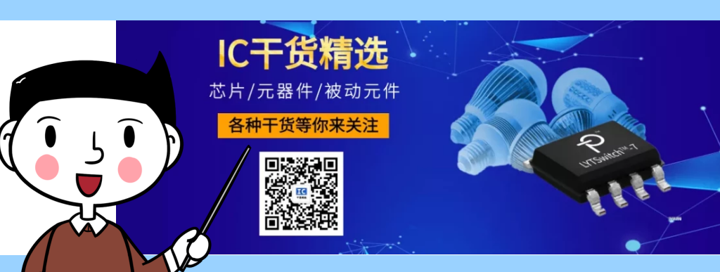 【IC干货】常用电子元器件的划分与识别 - 知乎