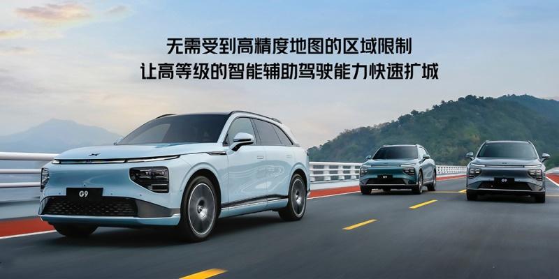 领先同行一到两年？ 小鹏XNGP智驾系统详解 - 知乎