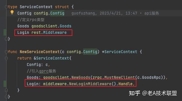 go-zore入门，看这一篇就够了 - 知乎