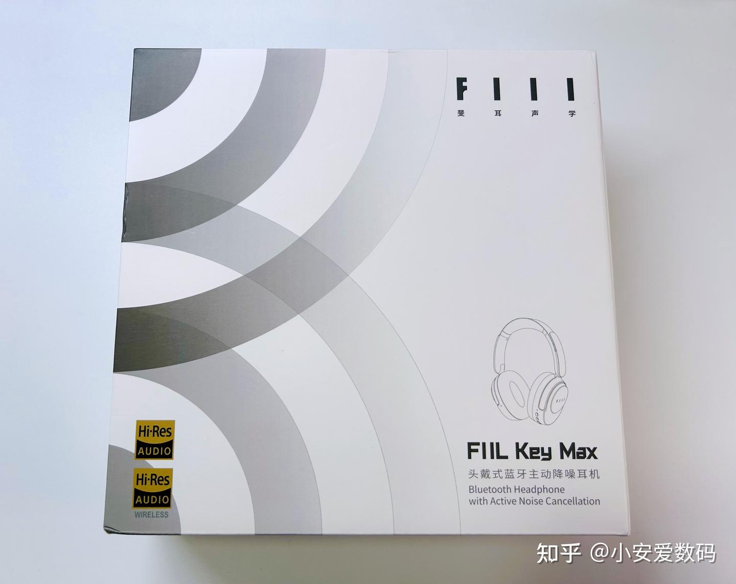 FIIL Key Max头戴式蓝牙耳机入手实测分享，无线金标音质+出色降噪，高性价比头戴式耳机不容错过！ - 知乎