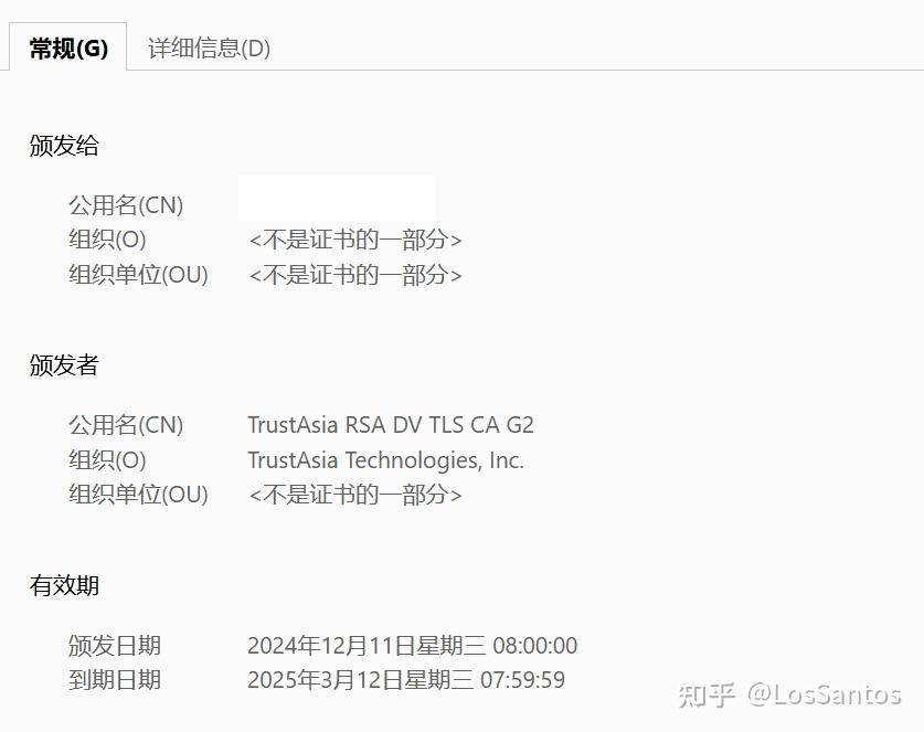 群晖NAS存储上更新腾讯云（dnspod）ssl证书 - 知乎