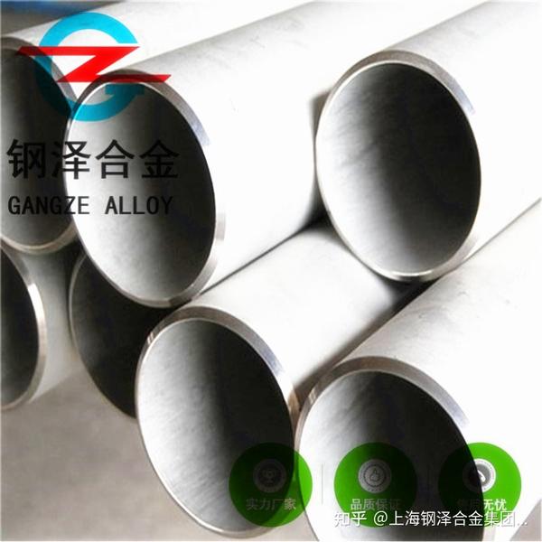 HK40具有更高的强度&HK40 - 知乎