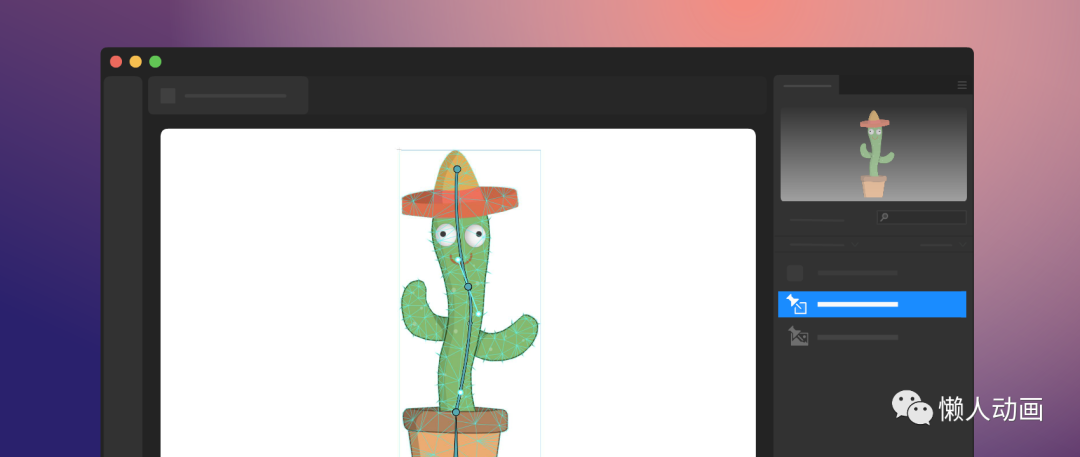 Animate 2023新版发布！新增功能说明 - 知乎