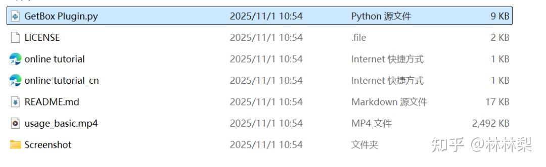 PyMOL 插件教程 | 使用 GetBox 快速生成分子对接盒子 - 知乎