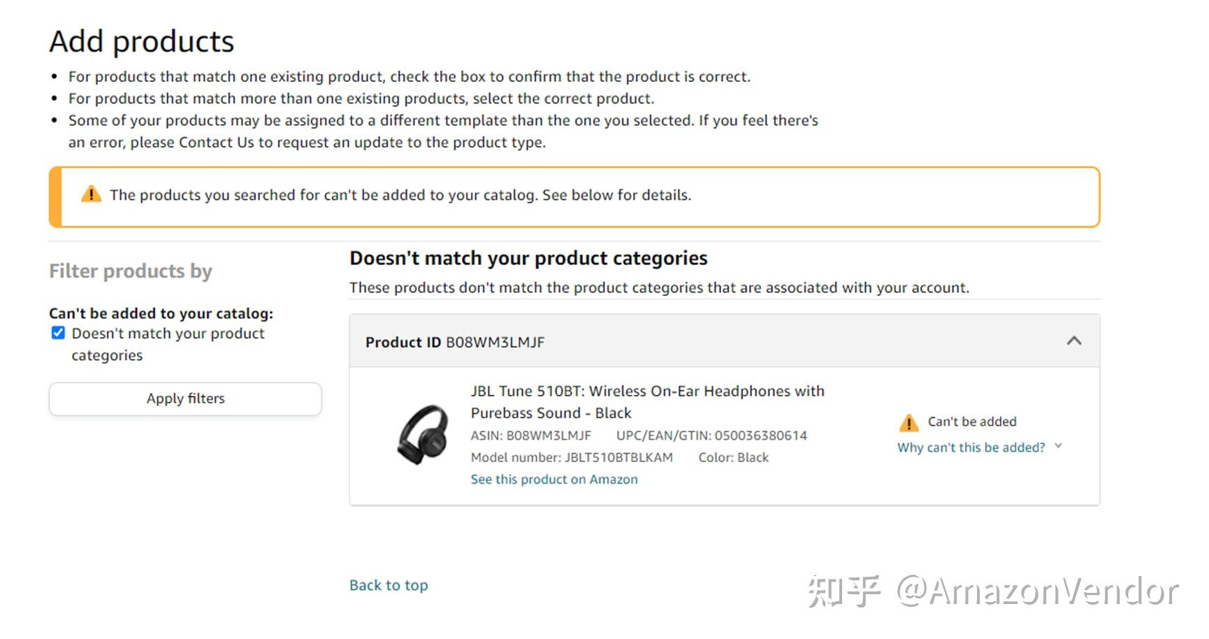 Amazon Vendor Central亚马逊VC基础知识科普 - 知乎