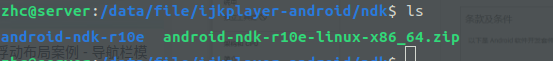 Linux下编译ijkplayer-android