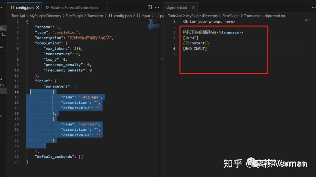 Azure Openai 入门教程 Semantic Kernel 篇:semantic Function 知乎