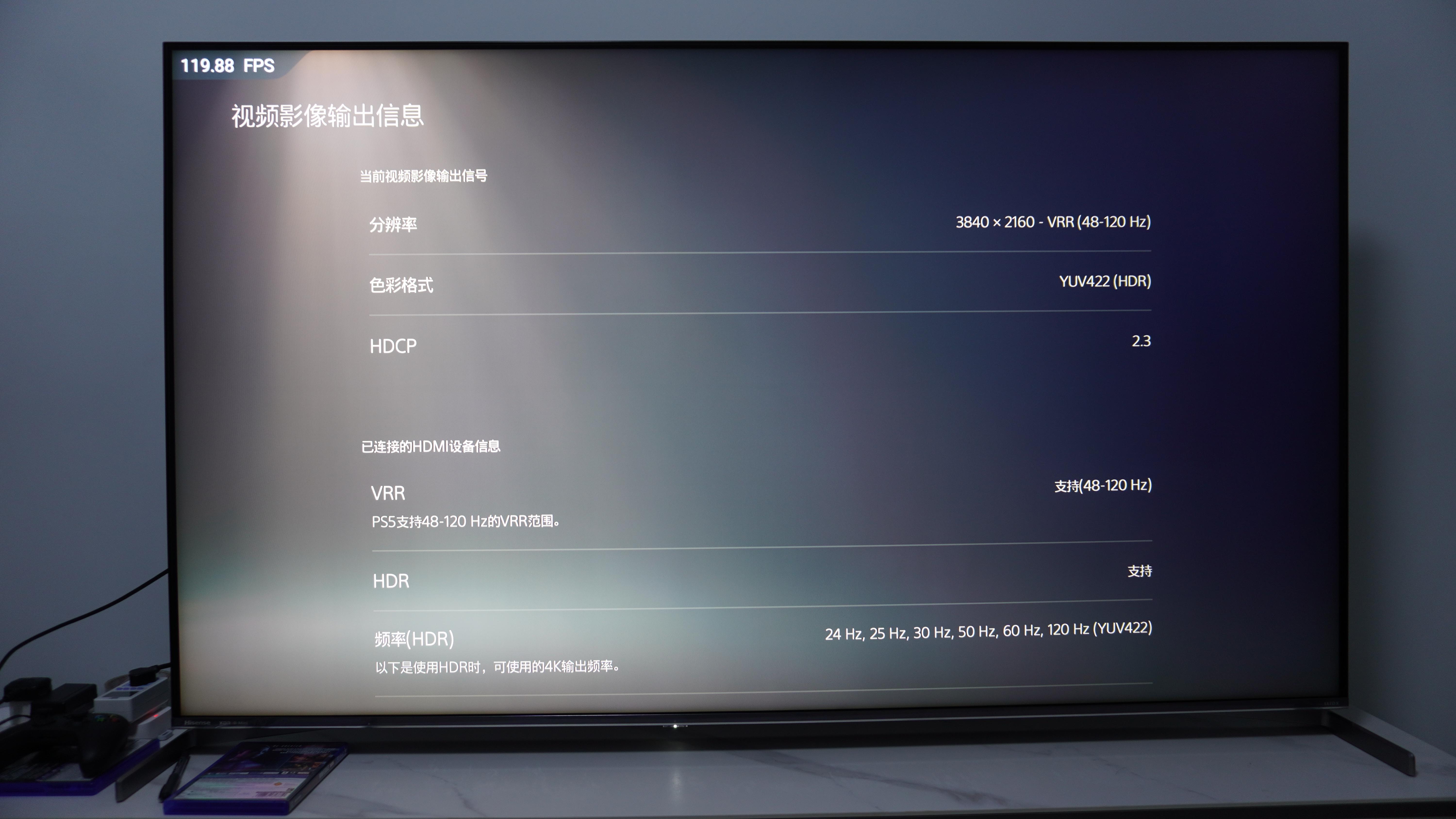 海信E8H电视速评：硬件拉满的海信线上旗舰miniLED电视 - 知乎