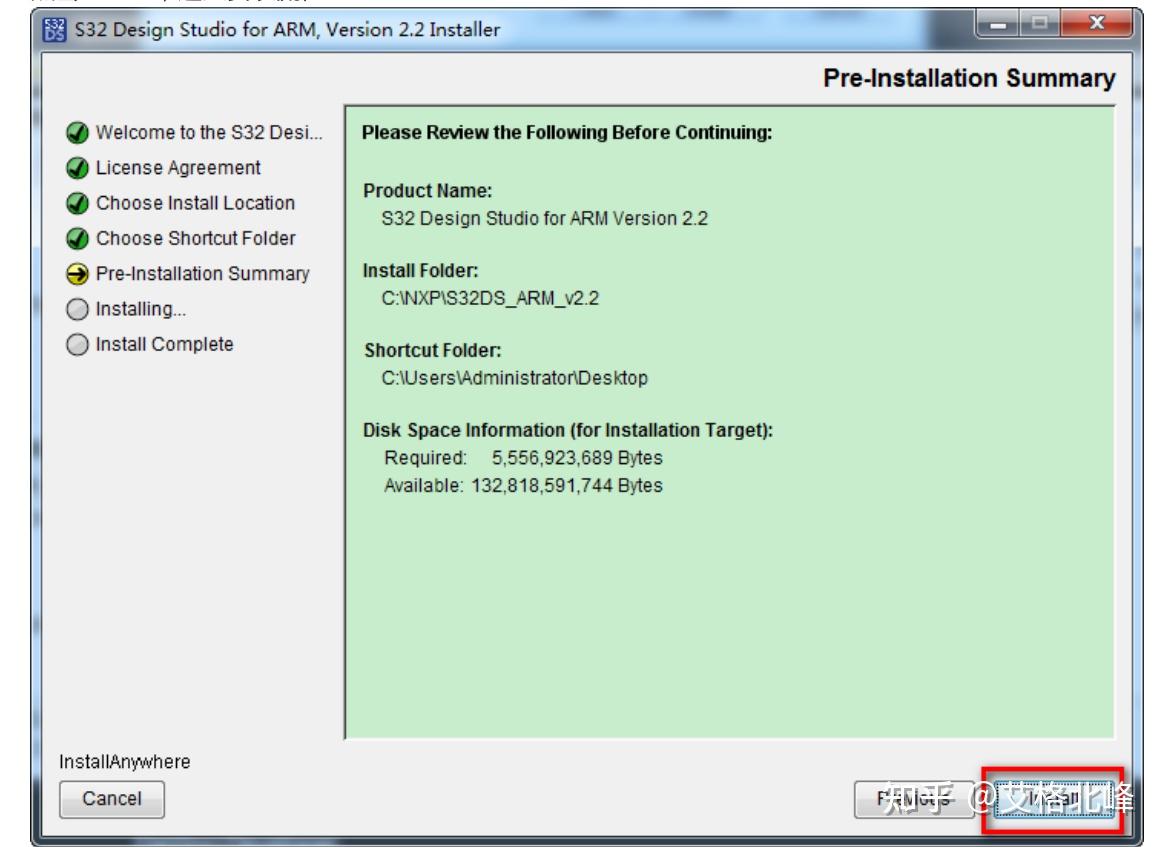 汽车基础软件AutoSAR自学攻略(一)-低成本AutoSAR环境搭建 - 知乎