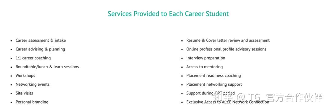 一篇文章带你快速了解ACEE Services！ - 知乎