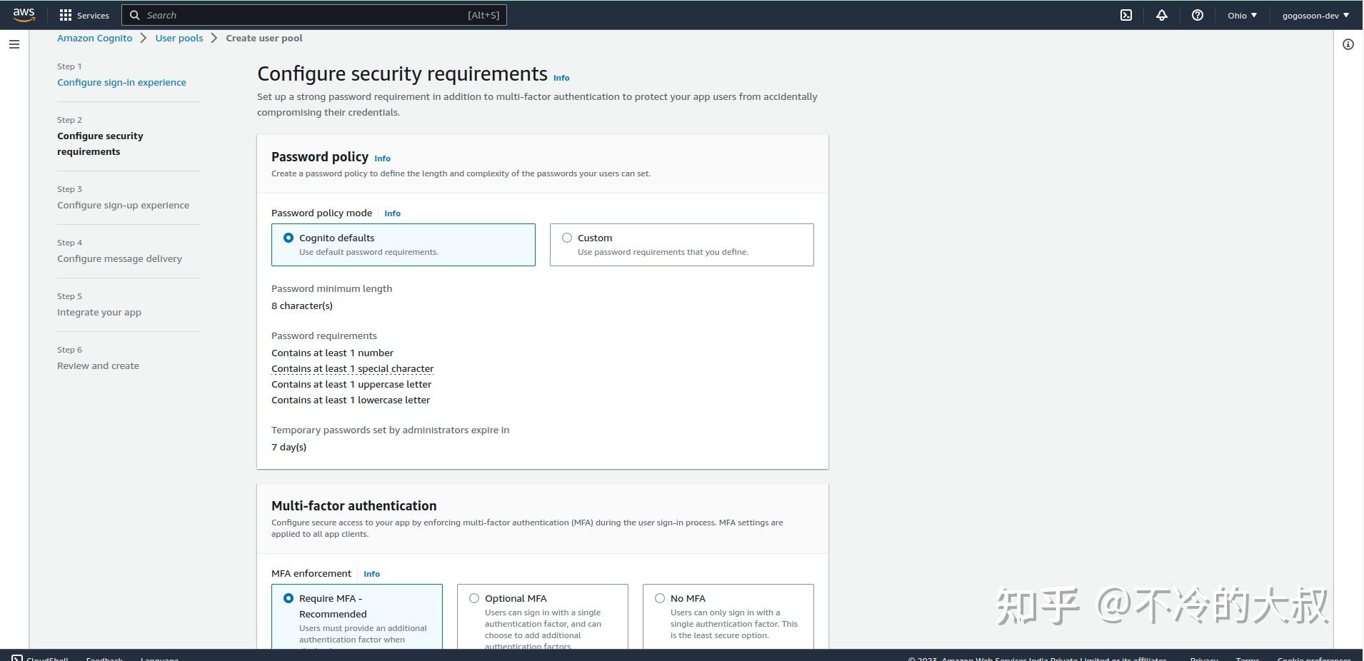 如何使用AWS Cognito进行用户身份验证 - 知乎