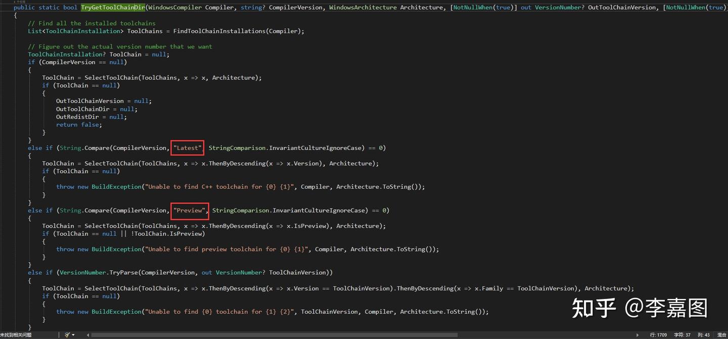 UE5:为特定版本引擎指定MSVC版本的方法 - 知乎