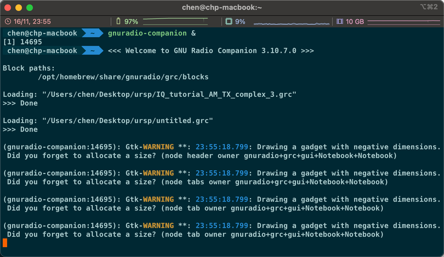 GNURadio学习笔记 - 知乎