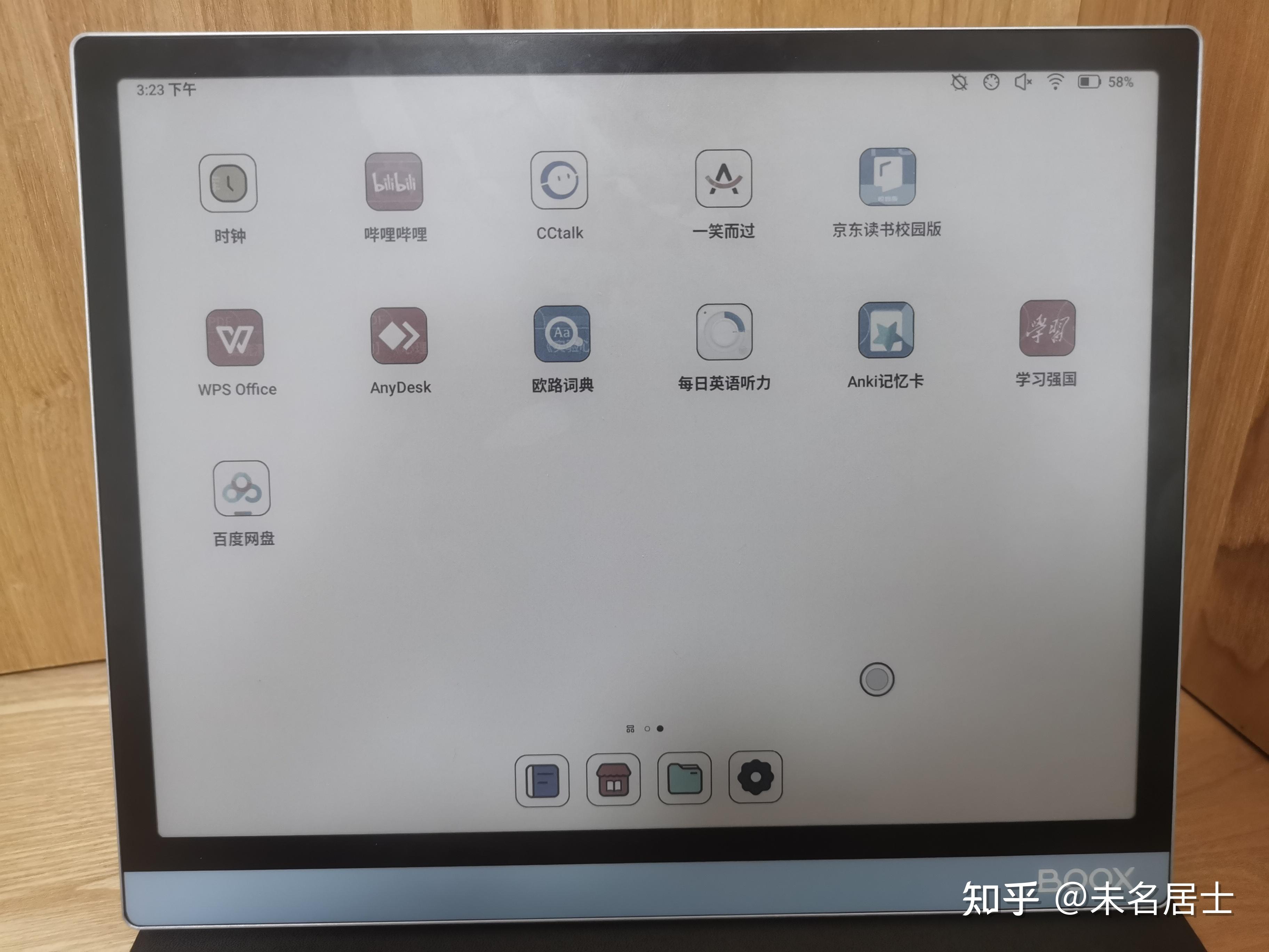 Bigme Galy，彩墨屏中一个靓丽又独特的存在 - 知乎