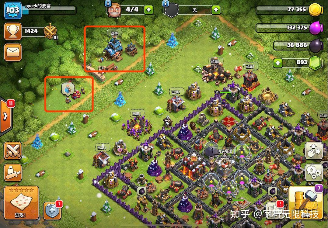 “3C”是什么？在游戏设计和开发中有什么具体意义？一起看看！ - 知乎