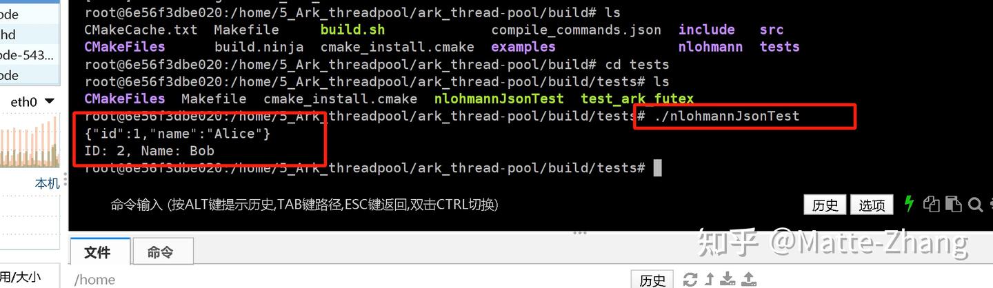 C++实现JSON转换（重点看nlohmann/json的使用） - 知乎