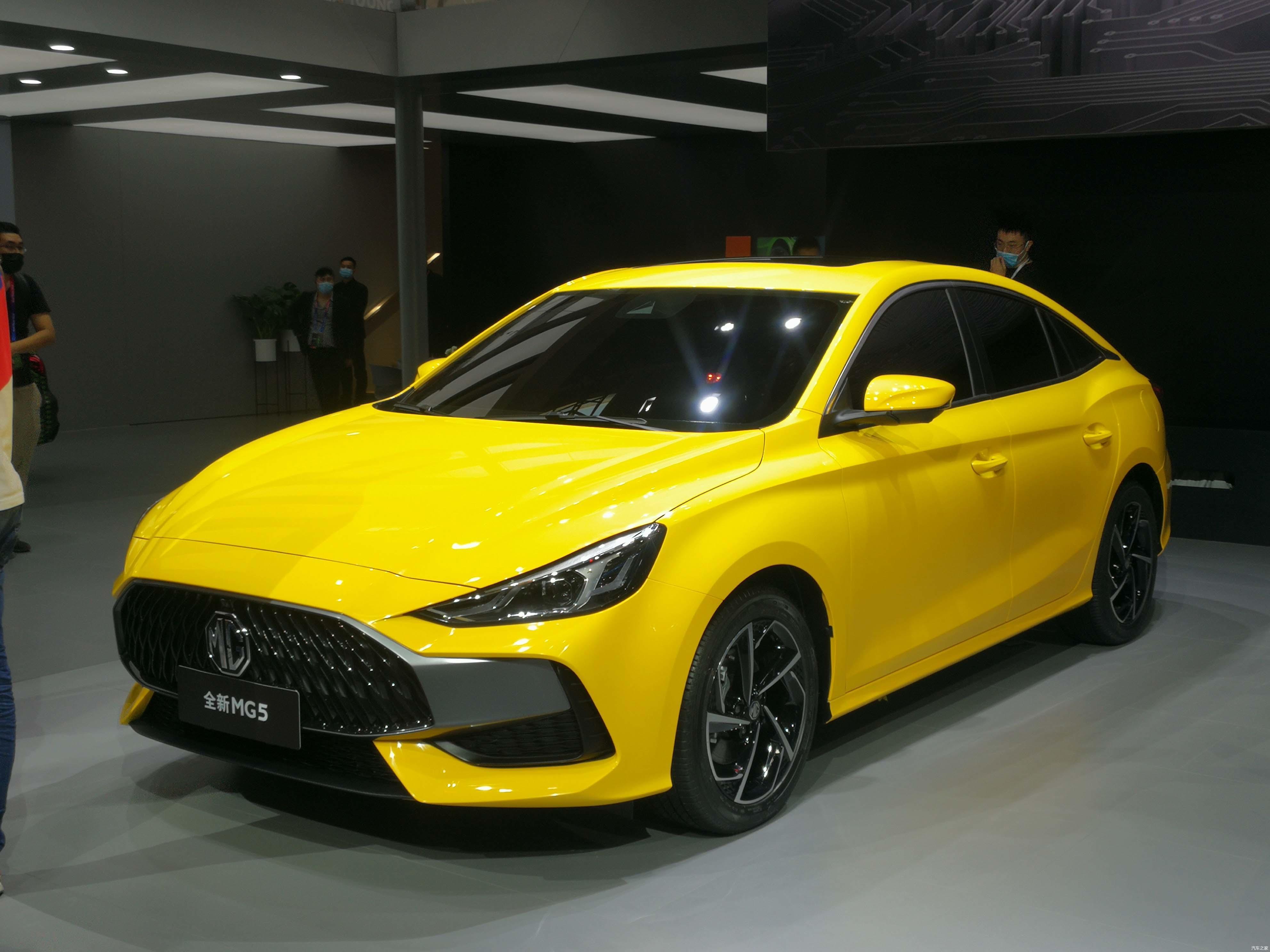 2020北京车展| 名爵MG5亮相 提供两种动力版本 - 知乎
