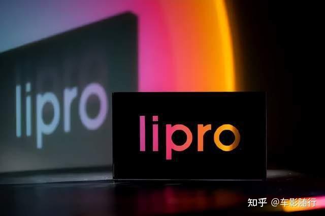 lipro全光谱吸顶灯怎么样？如然之光是智商税吗？lipro吸顶灯值得买的型号有哪些？ - 知乎