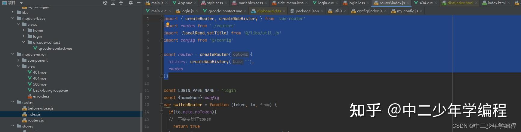 vue基础教程（5）——十分钟吃透vue路由router - 知乎