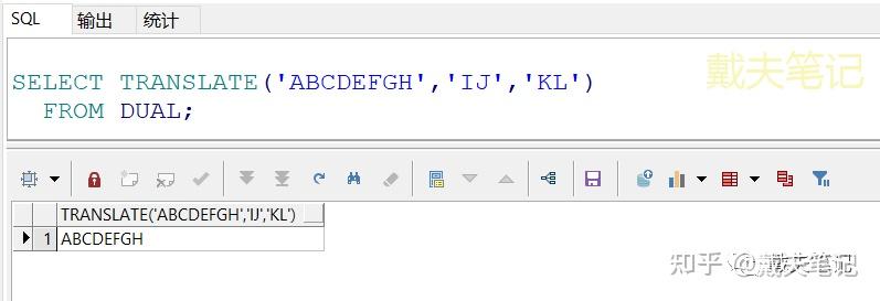 Oracle数据库之TRANSLATE()函数详解 - 知乎
