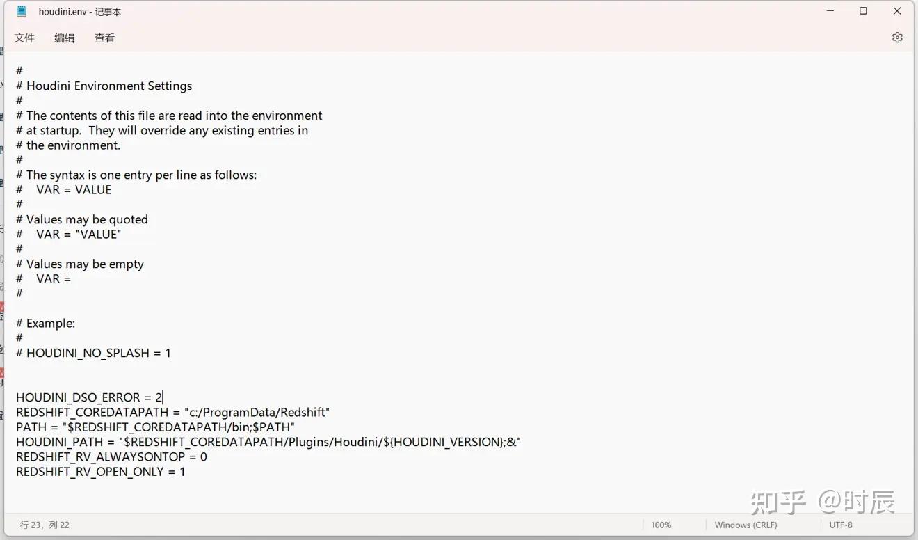 houdini19+redshift安装教程 - 知乎