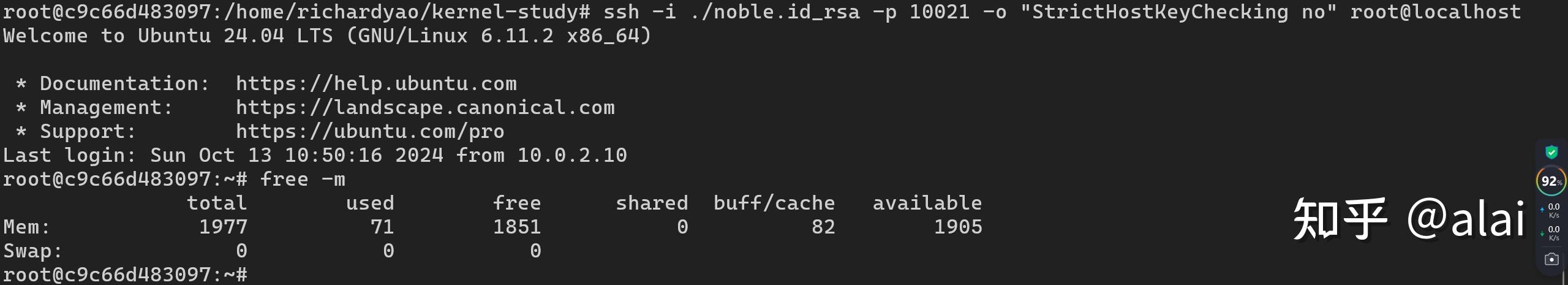 编译到启动：在qemu模拟器中运行你的Linux内核 - 知乎