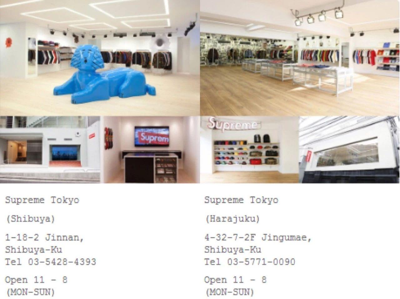 Supreme 日本︱全亚洲只有日本有店，而且一下就六家 - 知乎