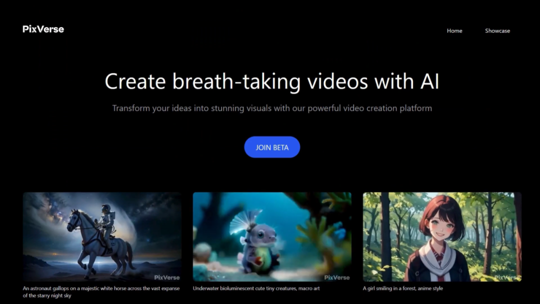 一款新AI视频工具——PixVerse，免费好用！教程在这里！ - 知乎