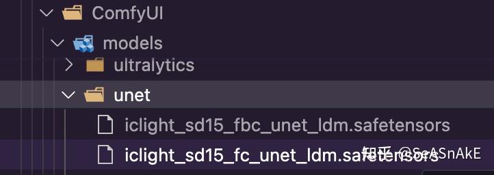 换光插件 IC-Light 使用部署教程 - 知乎