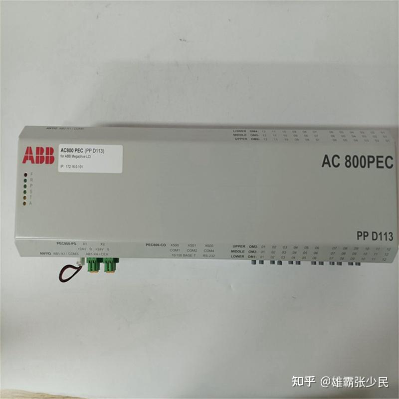 2RAA005844A0005H/2RAA005697M 工业化国家可以确保减少能源消耗 - 知乎