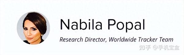 IDC：库存情况回归常态，手机出货量或迎增长 - 知乎