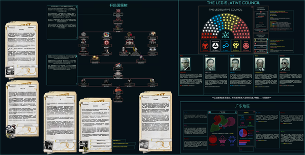 TNO近期Leak合集第十三弹 - 知乎