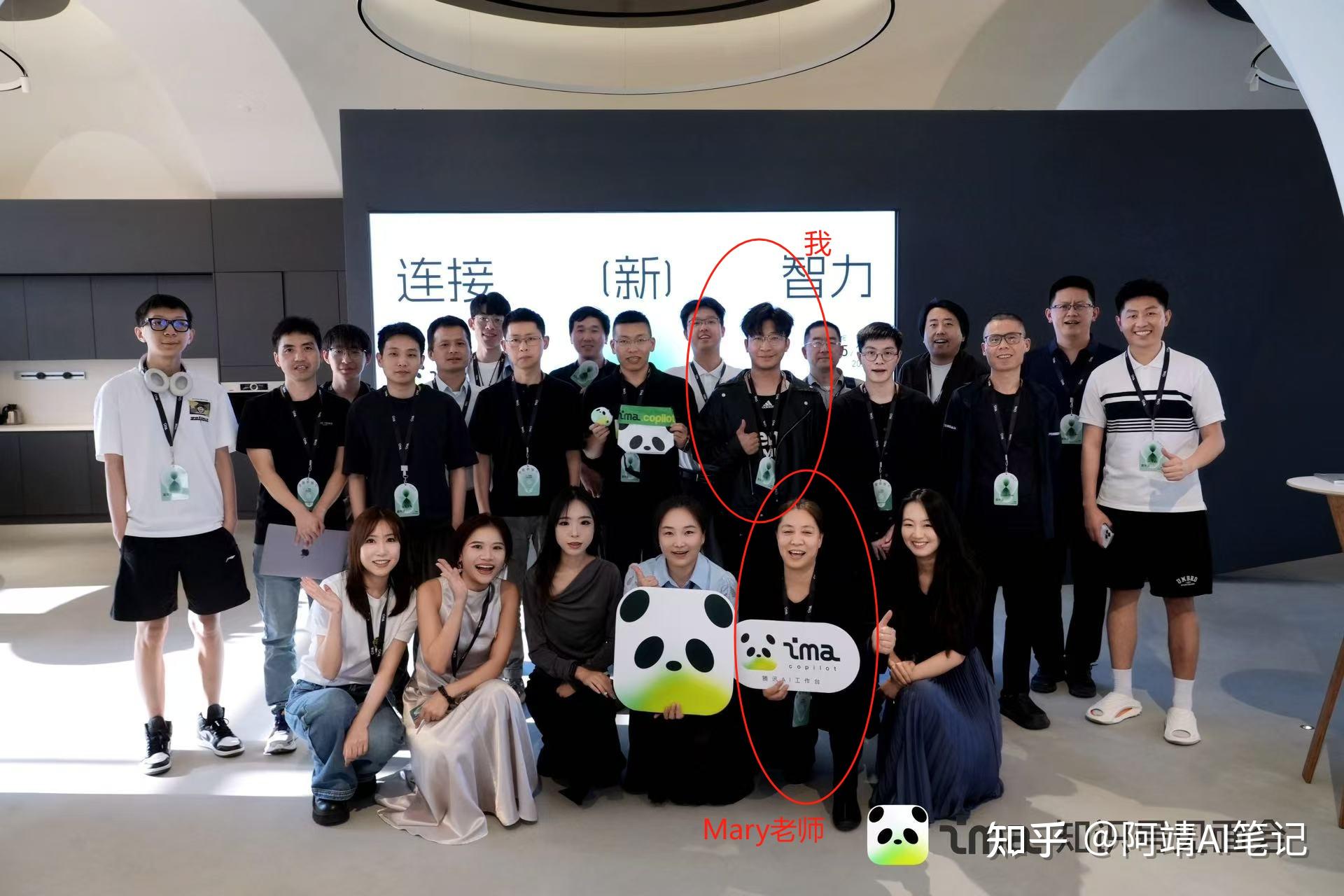 《ima知识库实战：打造你的第二大脑》(07/100)｜ima史诗级更新，支持Excel！飞书可以不用了！ - 知乎