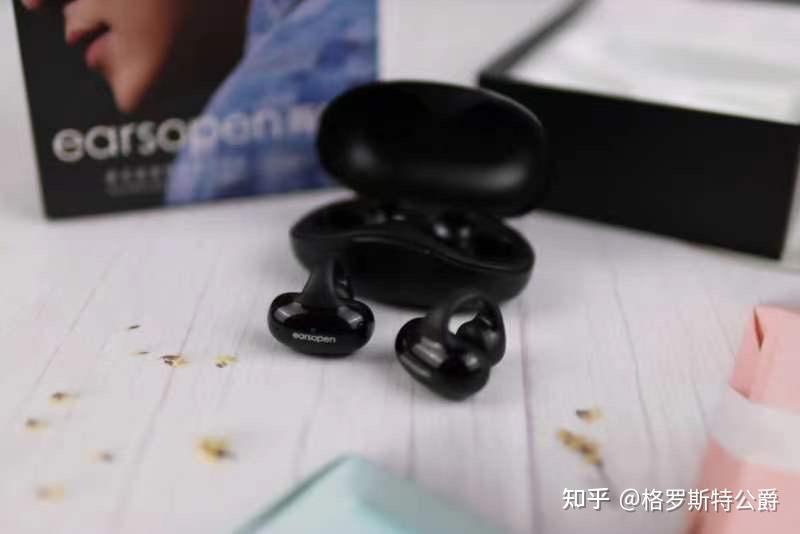 Earsopen（骨聆）SS900:用骨传导来守护你的听力 - 知乎