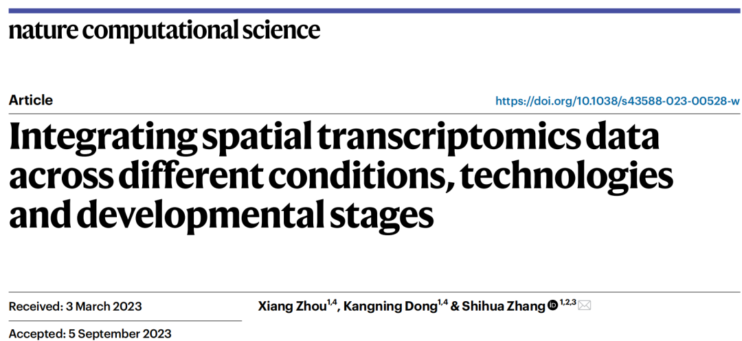 Nat Comput Sci｜张世华课题组开发生物组织多切片空间转录组数据整合新工具-STAligner - 知乎