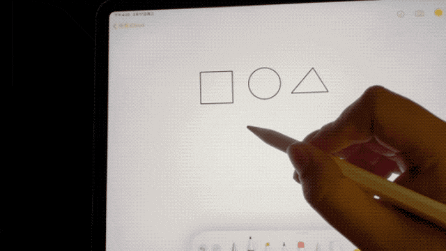 用这 7 款 App，让你的 Apple Pencil 不再吃灰 - 知乎