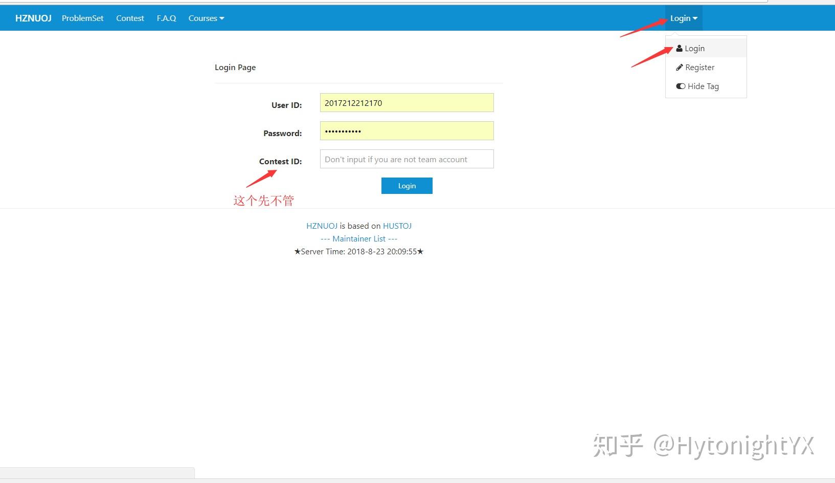 HZNUOJ在线评测系统的使用 - 知乎