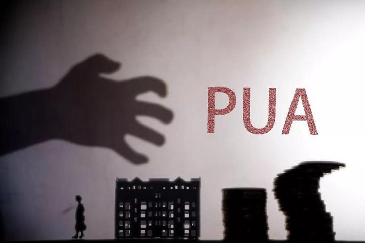 关于PUA，你需要知道的 - 知乎