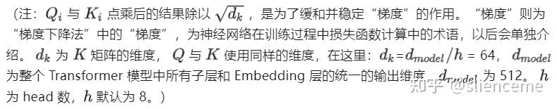 Transformers in Time Series A Survey综述总结 - 知乎