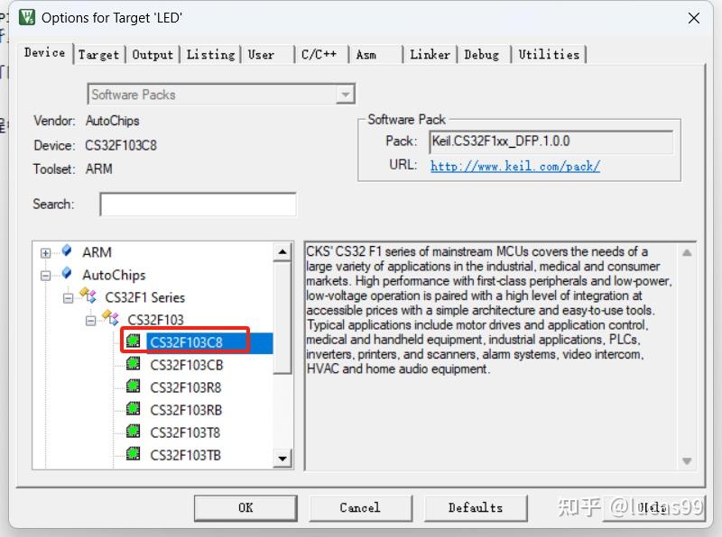 keil5 报错 Connection refused due to device mismatch! - 知乎