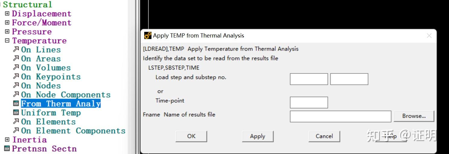 关于ANSYS APDL中如何获取瞬态热分析结果与机械场载荷耦合后的“类似瞬态”的应力场 - 知乎