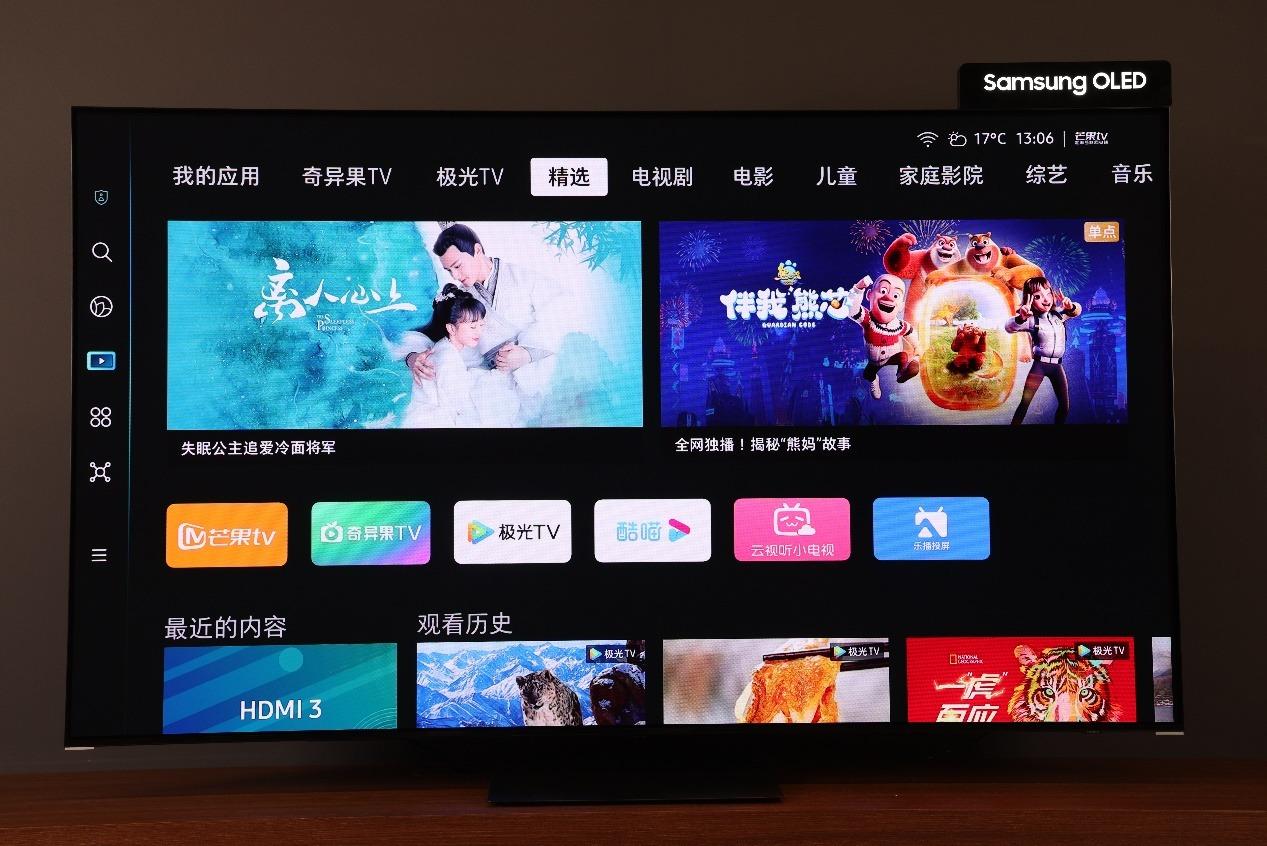 打造OLED天花板 三星OLED新品电视S90Z抢先评测 - 知乎