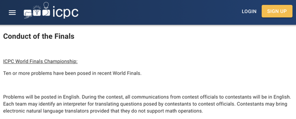 中科大被CCPC禁赛2年，只因用Word翻译赛题？ - 知乎