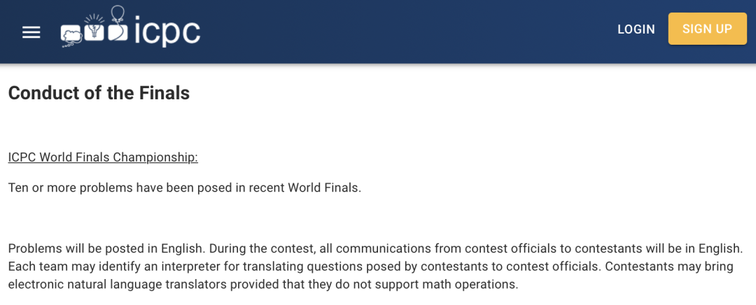 中科大被CCPC禁赛2年，只因用Word翻译赛题？ - 知乎
